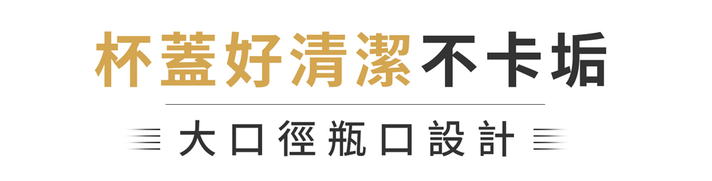 TiKOBO 鈦工坊 2代經典袋鼠瓶700ml 多色可選(附純鈦粗吸管．吸管套．吸管刷) - PChome 24h購物